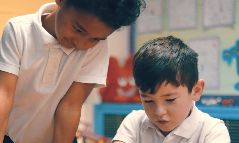 Park End Primary School